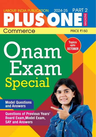 Labour India - The Essence of Education: The official website of Labour ...