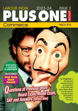 Labour India - The Essence of Education: The official website of Labour ...