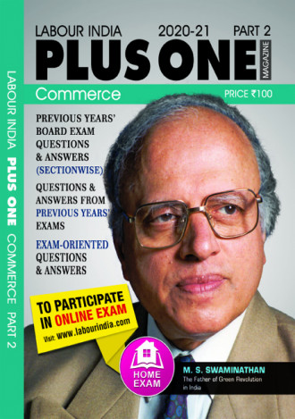 Labour India - The Essence of Education: The official website of Labour ...