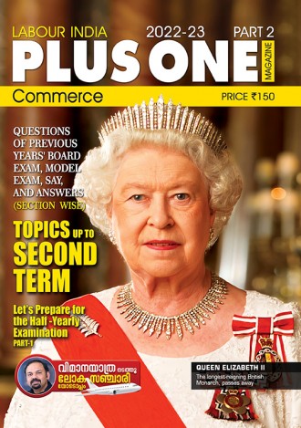 Labour India - The Essence of Education: The official website of Labour ...