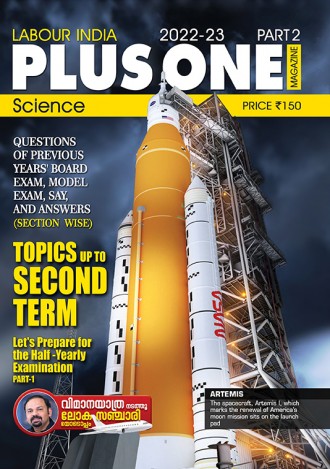 Labour India - The Essence of Education: The official website of Labour ...