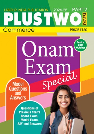 Labour India - The Essence of Education: The official website of Labour ...