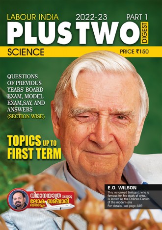 Labour India - The Essence of Education: The official website of Labour ...