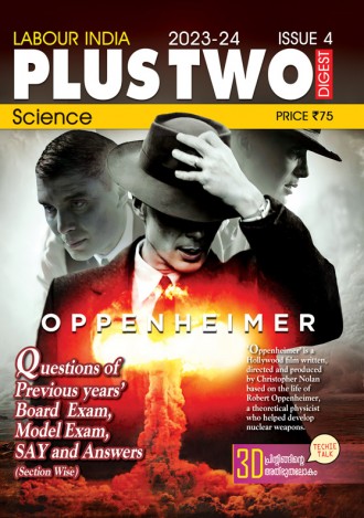 Labour India - The Essence of Education: The official website of Labour ...